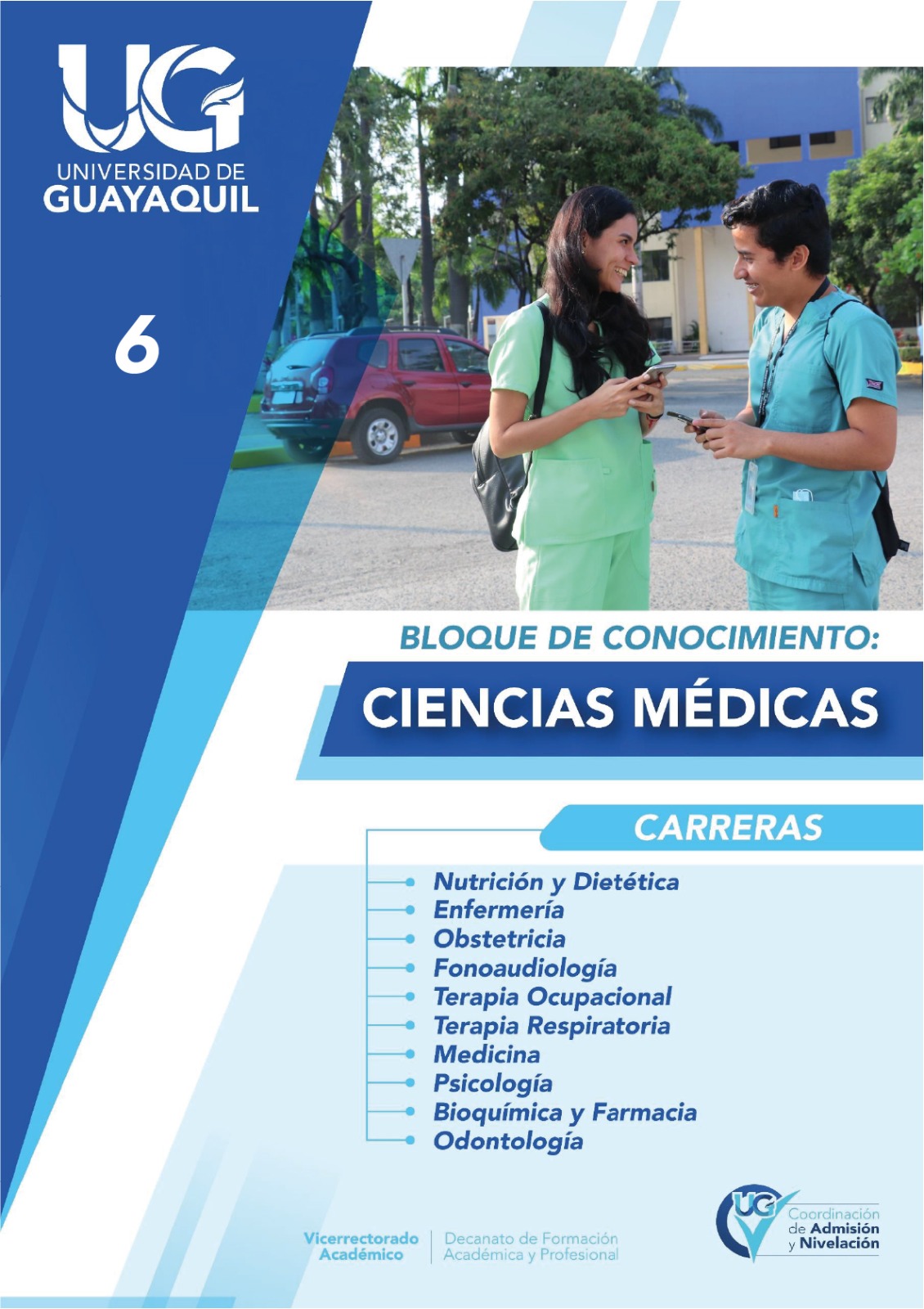 Admisión Universidad de Guayaquil